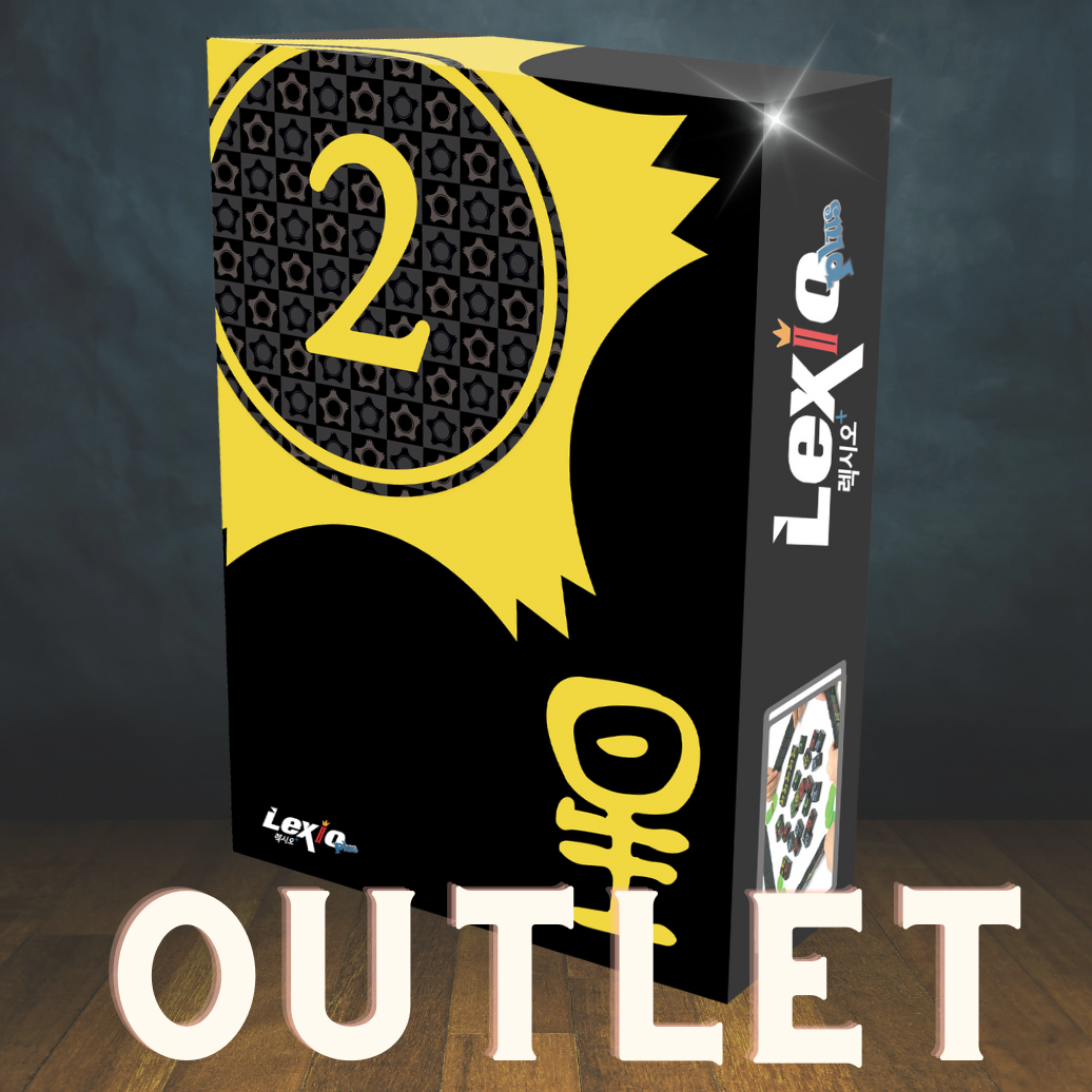 outlet – Lexio store